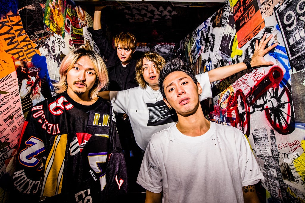 Oneok Rock Riot